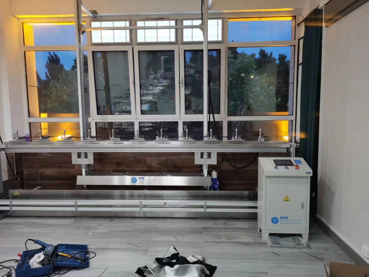 The Complete Line Curtain Equipments Installation in Zibo, Shandong ...