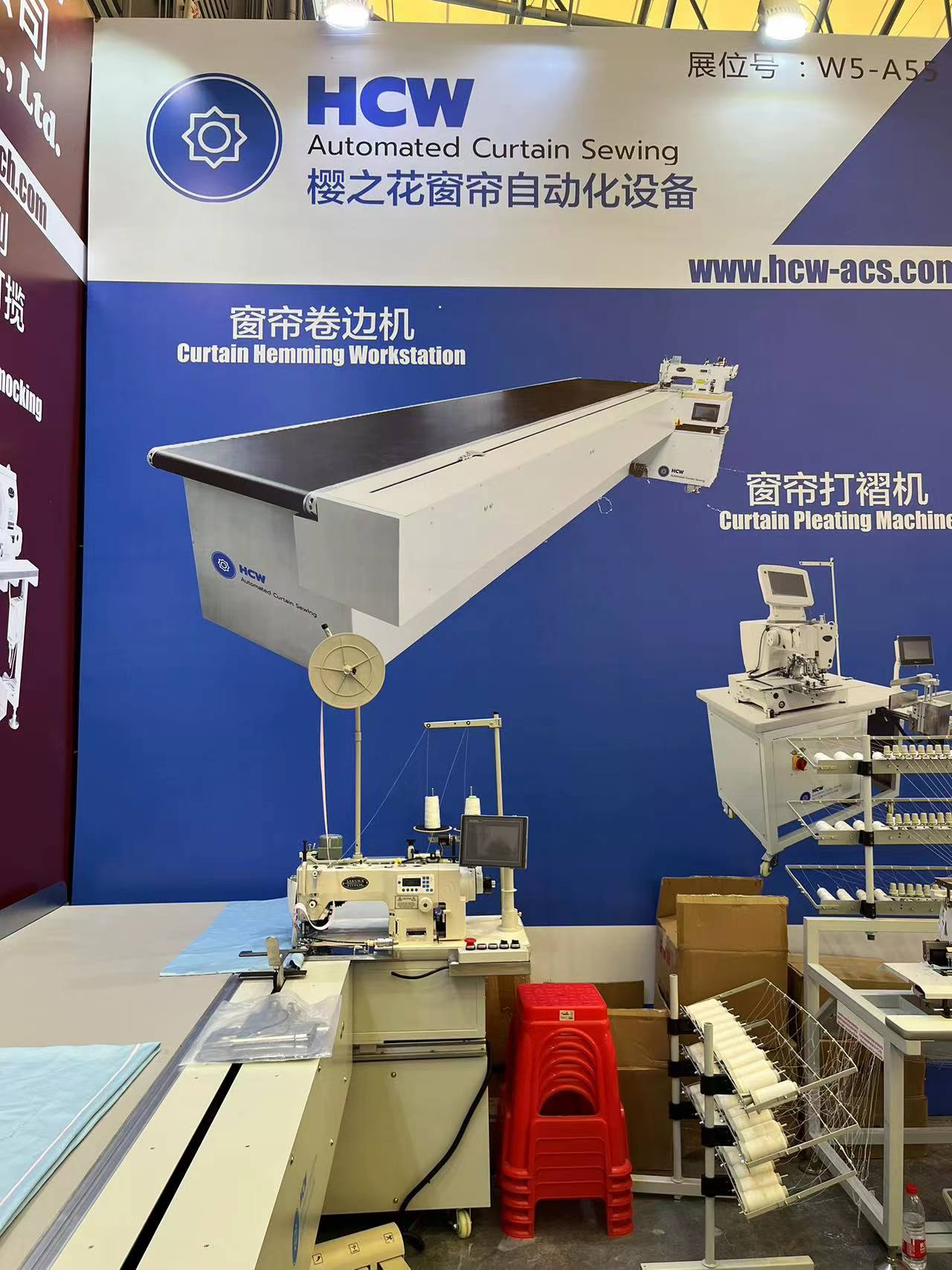 HCW Automated Curtain Sewing at CISMA 2023 - HCW Automated Curtain Sewing